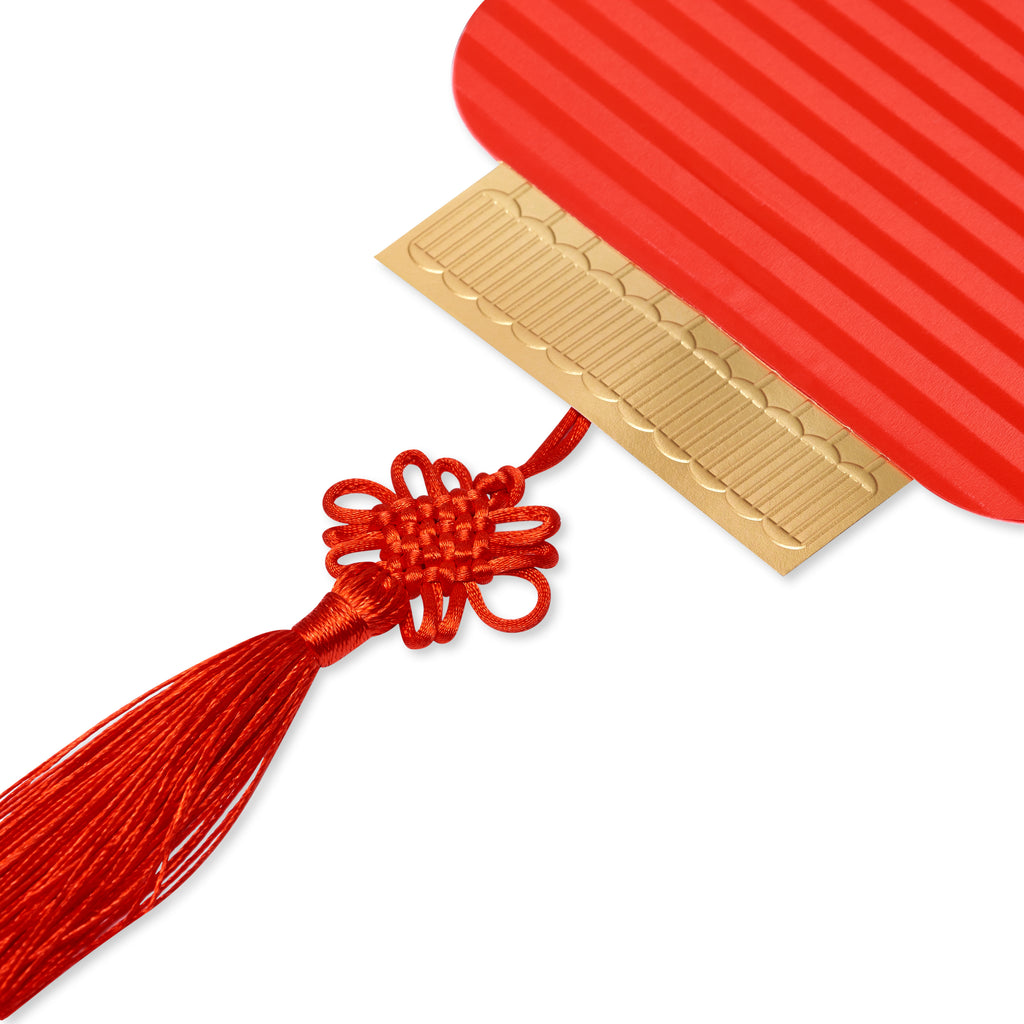 Hangable Red Lantern Lunar New Year Card – Bonsai Paper Co.