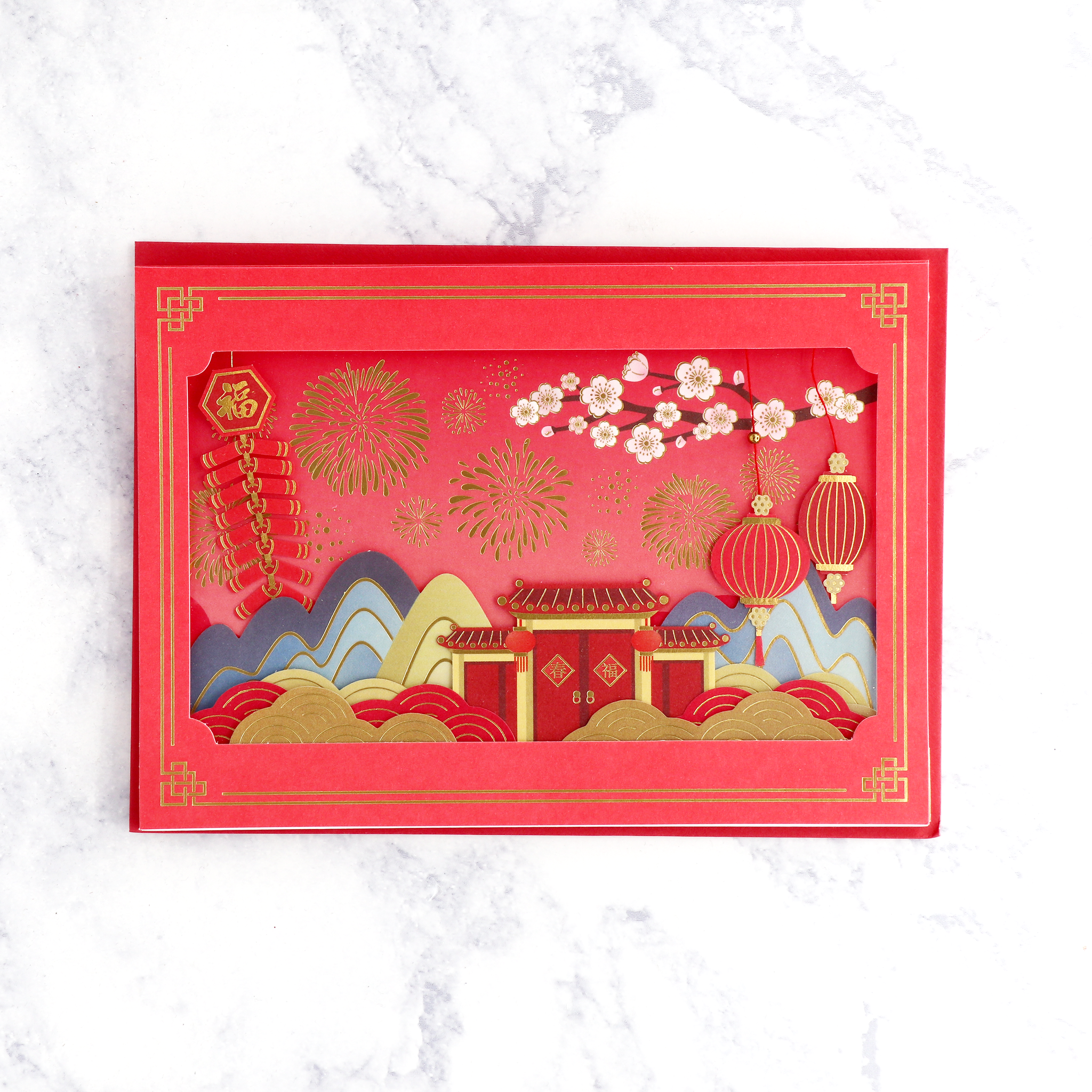 Shadowbox Lunar New Year Card – Bonsai Paper Co.